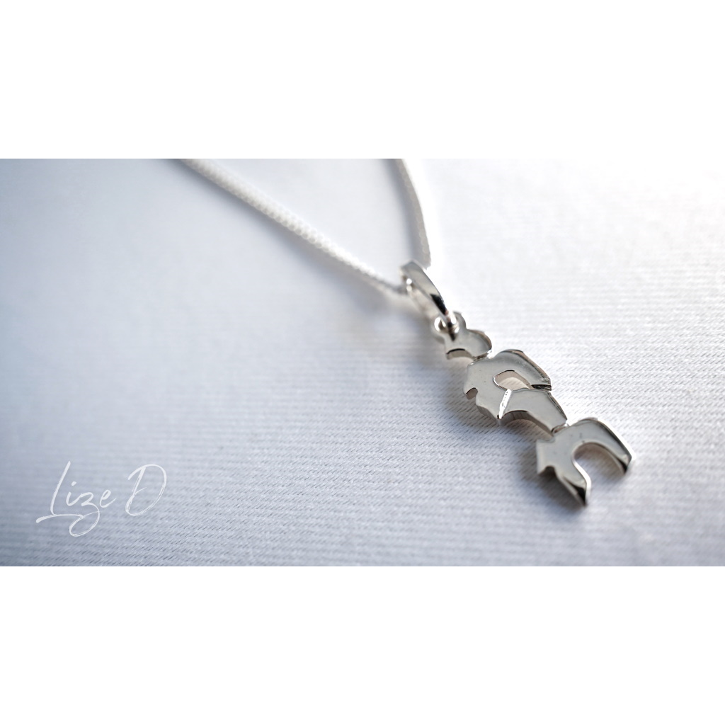 YHVH Sterling Silver Pendant - AVA Wellness